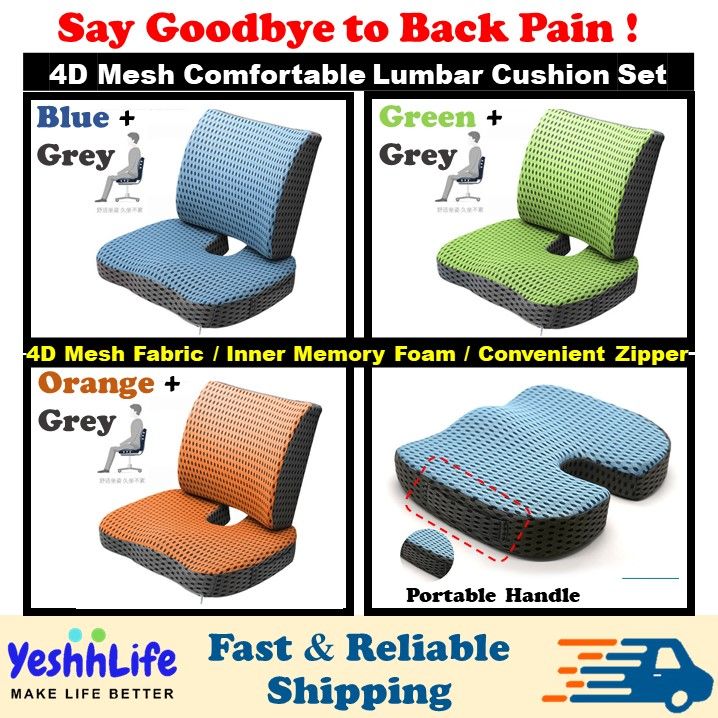 YESHHLIFE 4D Mesh Seat Cushion and Lumbar Support for Back Pain, Good ...