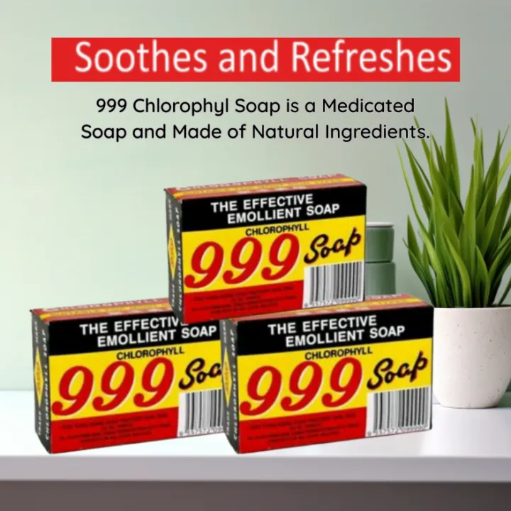999 Soap Emollient Chlorophyll 叶绿素皂 90g Bundle Sale (3 for $7.90) x ...