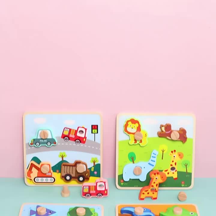 Baby Cartoon Screw Dismantling Device Puzzle Animal Traffic Puzzle ...