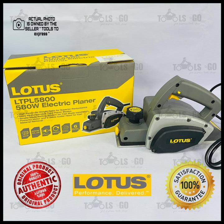 LOTUS ELECTRIC PLANER | Lazada PH