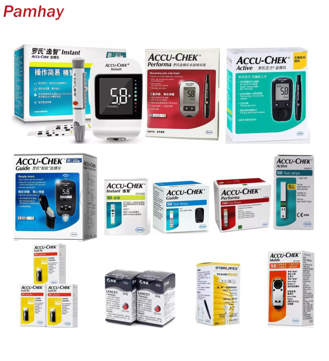Accu-Chek Test Strips , Meter / Performa / Instant / Active / Guide ...