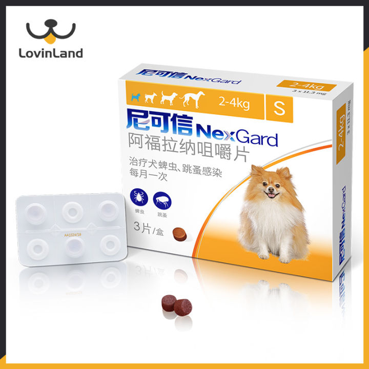 Nexgard Anti Tick and Flea Chewable Tablets for Small Medium Large ...