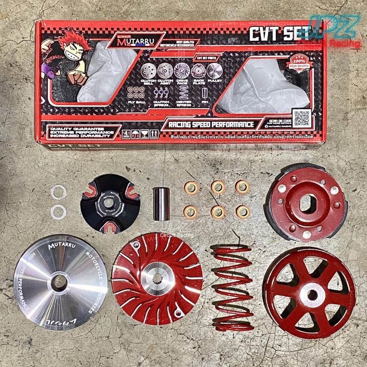 MUTARRU CVT SET for HONDA CLICK 125i/150i | Lazada PH