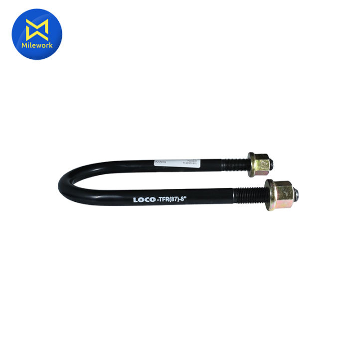 สาแหรกหลัง TFR LOCO 8นิ้ว (สินค้าได้รับตามรูปที่แสดง) | Lazada.co.th