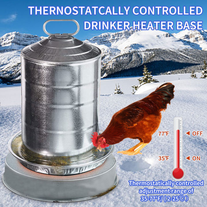 Water Heater Base Poultry Waterer Heated Base with Thermostat (1 US ...