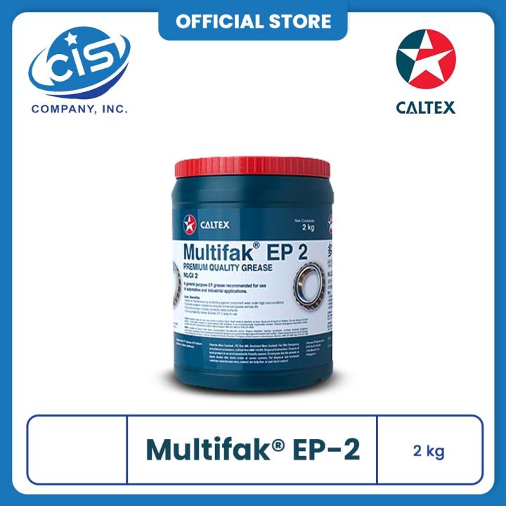Multifak® EP-2 Grease 2 kg | Lazada PH