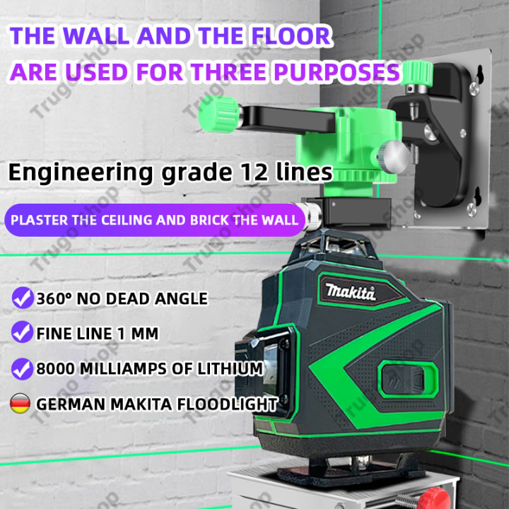 【READY STOCK】16 wire 4D green laser level digital level 360 ° LED ultra ...