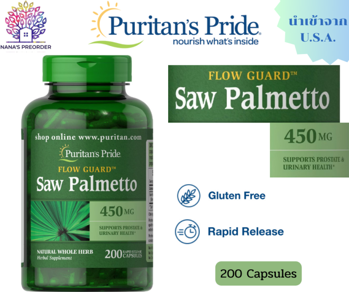 Puritan's Pride Saw Palmetto 450 mg อาหารเสริมสกัดมาจากปาล์มใบเลื่อย ขนาด 200 แคปซูล | Lazada.co.th