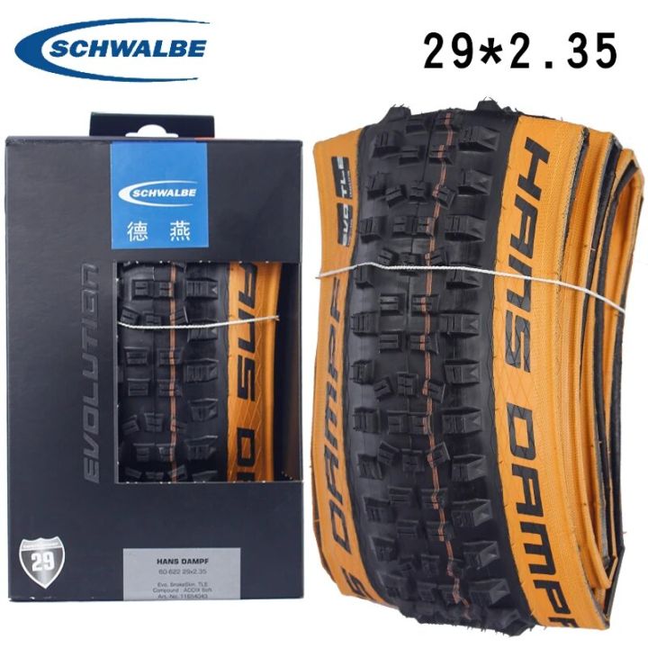 Schwalbe Bicycle Tire HANS DAMPF 29er 29*2.35 TLE Tubeless Easy 50EPI ...