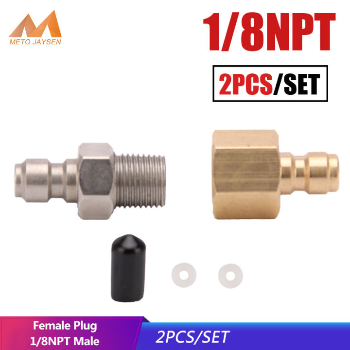 Air Pump 1/8NPT 8mm Fill adaptor PCP Male Quick Disconnect Coupling ...