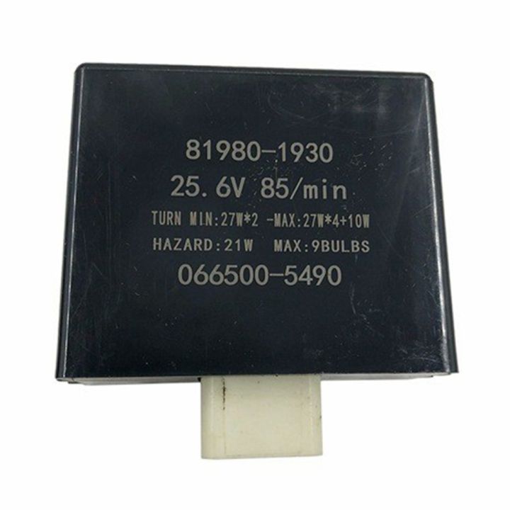 SUITU automalls OEM Quality Flash Relay Replacement for Multiple Models ...