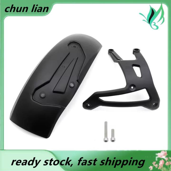 Rear Tire Hugger Splash Guard Cover for R1300GS 2023-2025 R1300GS ADV ...
