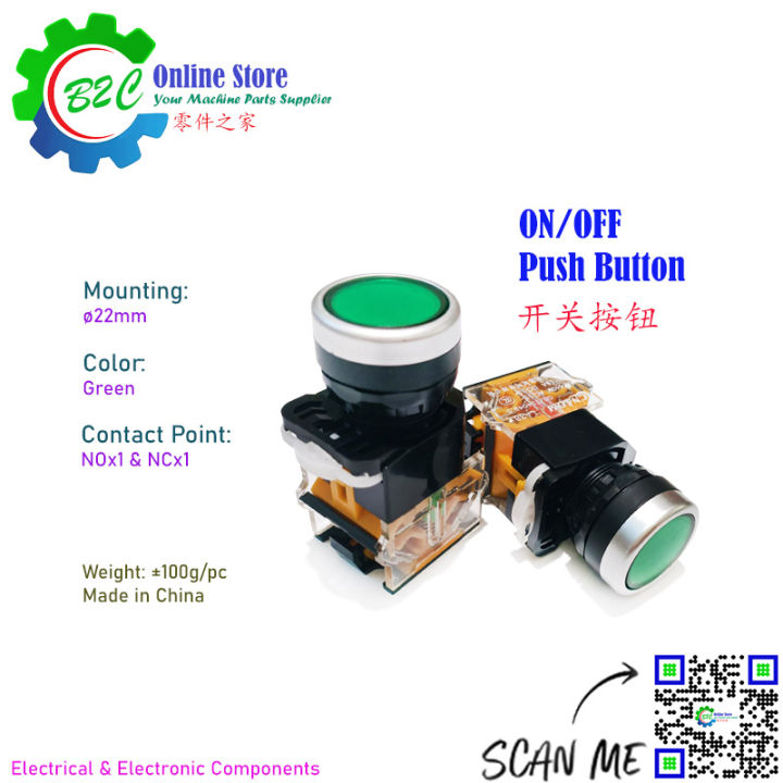 ON/OFF Push Start Button ø22mm NC NO Free Type Green Color Grinding ...