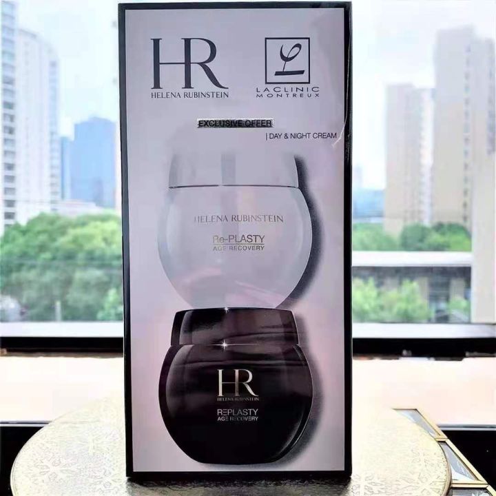 Helena Rubinstein Black and White Bandage Cream New Edition Set ...