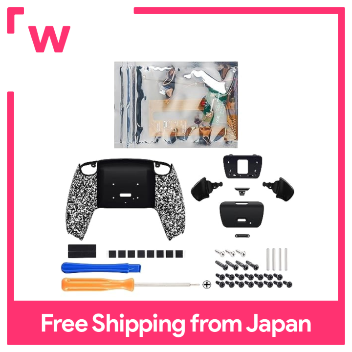 Back Paddle Program Textured Plastic Rise Remap Kit for eXtremeRate ps5 ...