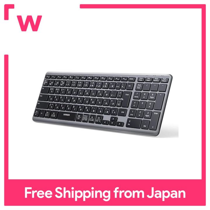 UGREEN Wireless Keyboard Bluetooth & 2.4G USB-C Rechargeable Wireless ...