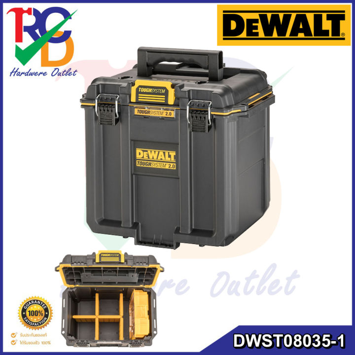 Dewalt DWST08035-1 TOUGHSYSTEM 2.0 กล่องลึกครึ่งความกว้าง | Lazada.co.th