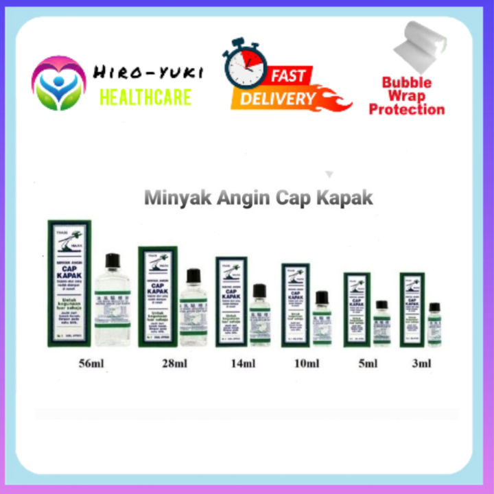 CAP KAPAK MINYAK ANGIN 3ML/5ML/10ML/14ML/28ML/56ML (axe oil) | Lazada