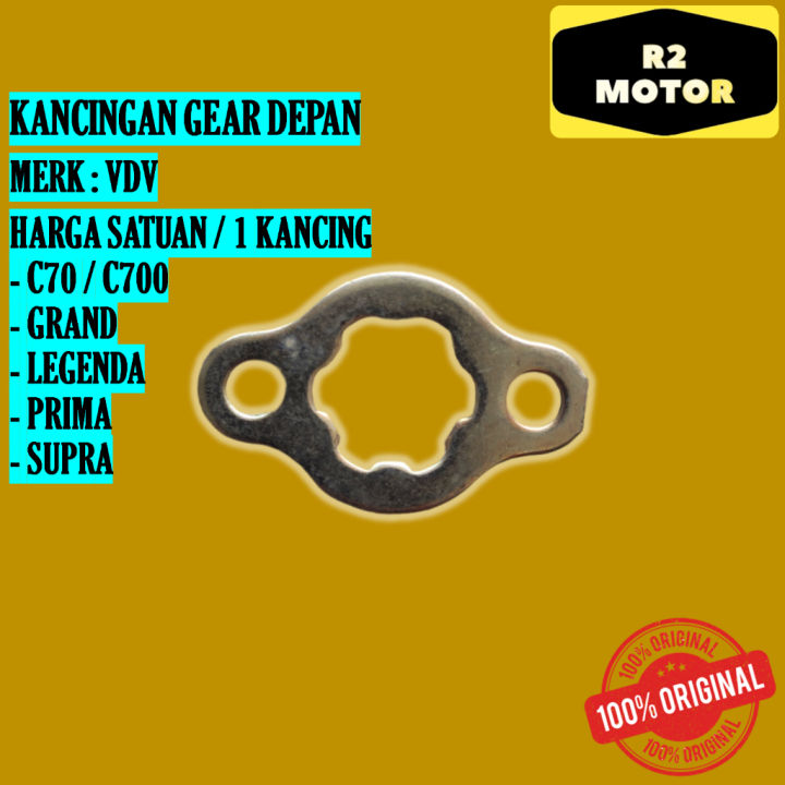 VDV KANCINGAN KLEM GEAR GER GIR DEPAN GRAND SUPRA PRIMA LEGENDA C70 ... VDV KANCINGAN KLEM GEAR GER GIR DEPAN GRAND SUPRA PRIMA LEGENDA C70 ...