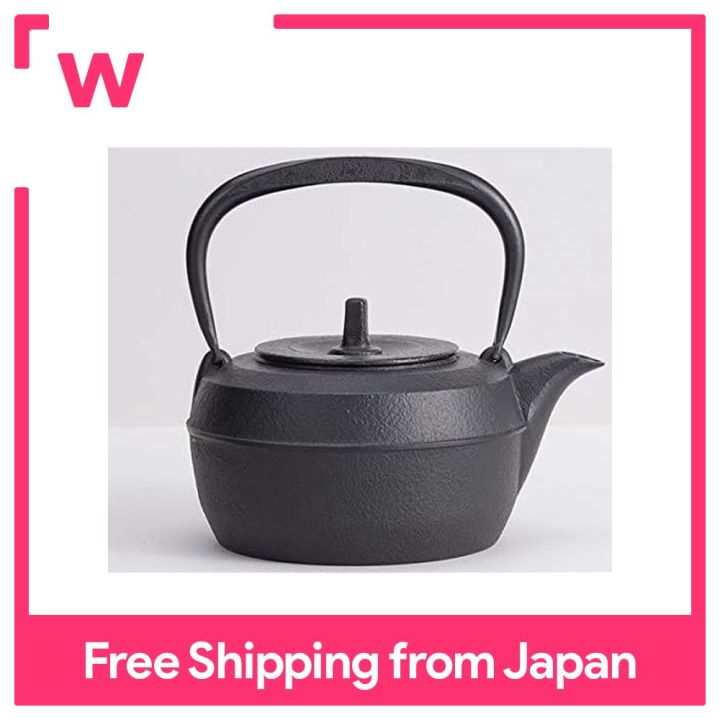 Iwachu Iwachu iron kettle Kettlebaum IH compatible black firing (Kama-yaki) 1.1L Nambu ironware ...