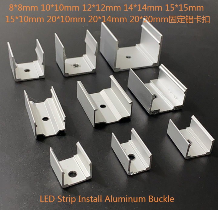 20pcs/50pcs/lot Silicone LED Strip Light U-shape Mounting Buckle ...