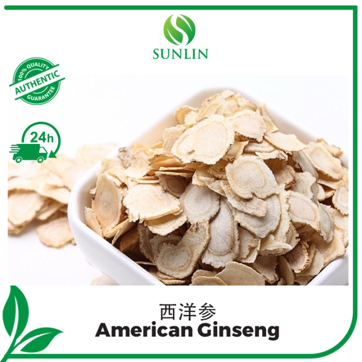American Ginseng 花旗参 Original 超大片 American 补气 养血 滋阴 补肾 健脾 养胃 延缓衰老及养颜等功效 ...