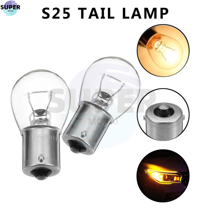 Motorcycle Brake Light Bulb Auto Car Brake Tail Lamp S25 Tail Bulb ...