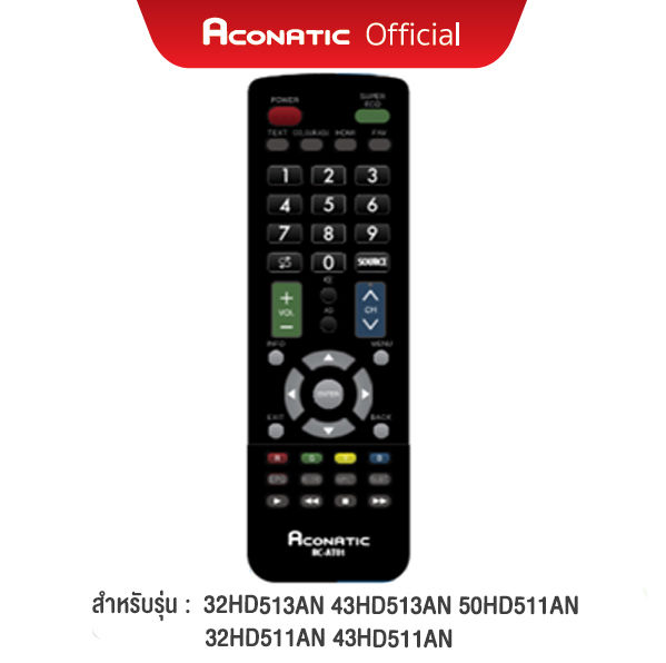 Aconatic Remote Control รุ่น RC-AT01 รีโมทคอนโทรล (รับประกัน 3 เดือน ...