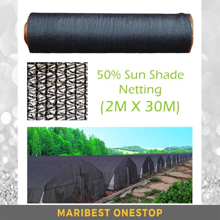 50% 2M X 30M / 2M X 25M Orchid Netting Sunshade Netting Garden Mesh ...
