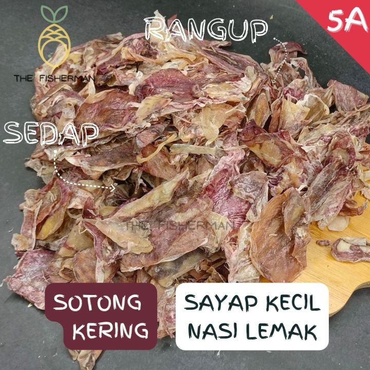 [New] Sayap Sotong Kering Kecil Wangi Manis | Sayap Sotong Nasi Lemak ...