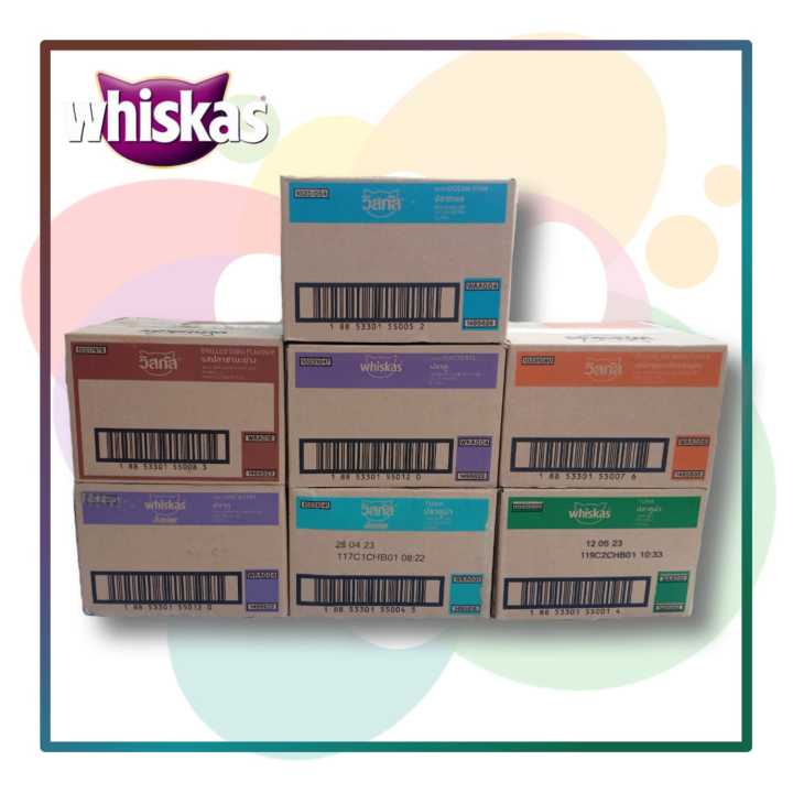 Whiskas Pouch Per Box / Whiskas Sachet / Per Box Isi 24sachet / Whiskas ...