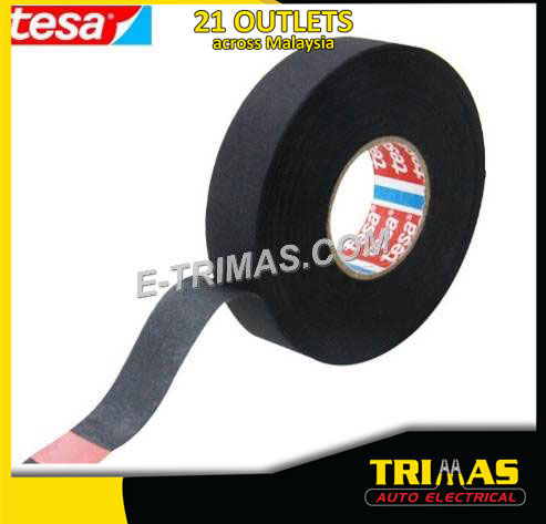 TRIMAS Original Tesa Germany Adhesive Cloth Fabric Tape Electrical ...
