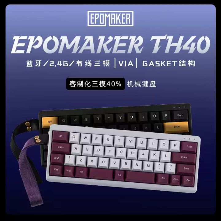 EPOMAKER TH40 Customized 44 Key Mechanical Keyboard with 40% Bluetooth ...