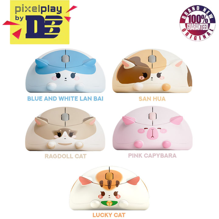 Akko Cat Theme Wireless Mouse | Lazada PH