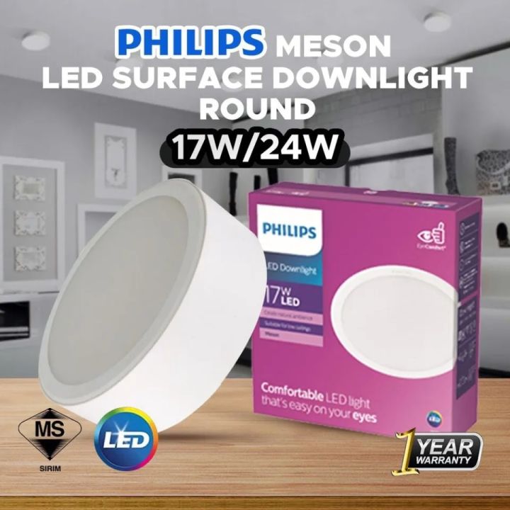 PHILIPS MESON Surface Downlight 7" 17W | 9" 24W LED Surface Mounted ...