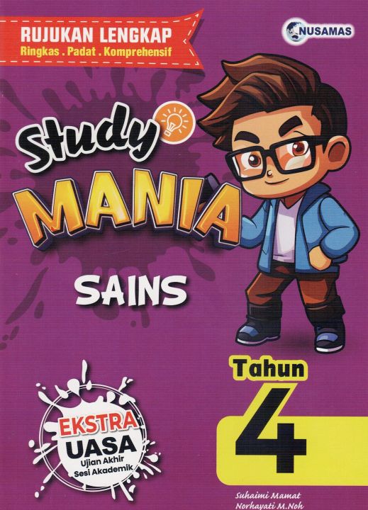 BUKU RUJUKAN ( 2025 ) : STUDY MANIA SAINS TAHUN 4 ( EKSTRA UASA ) | Lazada