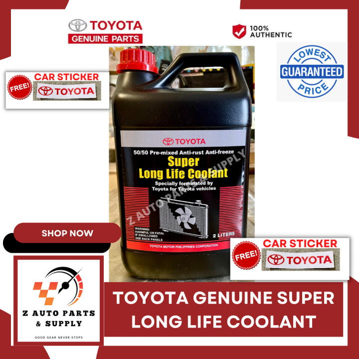 LONG LIFE COOLANT PINK 2 LITERS TOYOTA GENUINE *FREE TOYOTA CAR STICKER* | Lazada PH