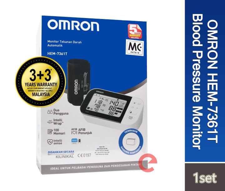 Omron HEM-7361T Automatic Blood Pressure Monitor With Atrial ...