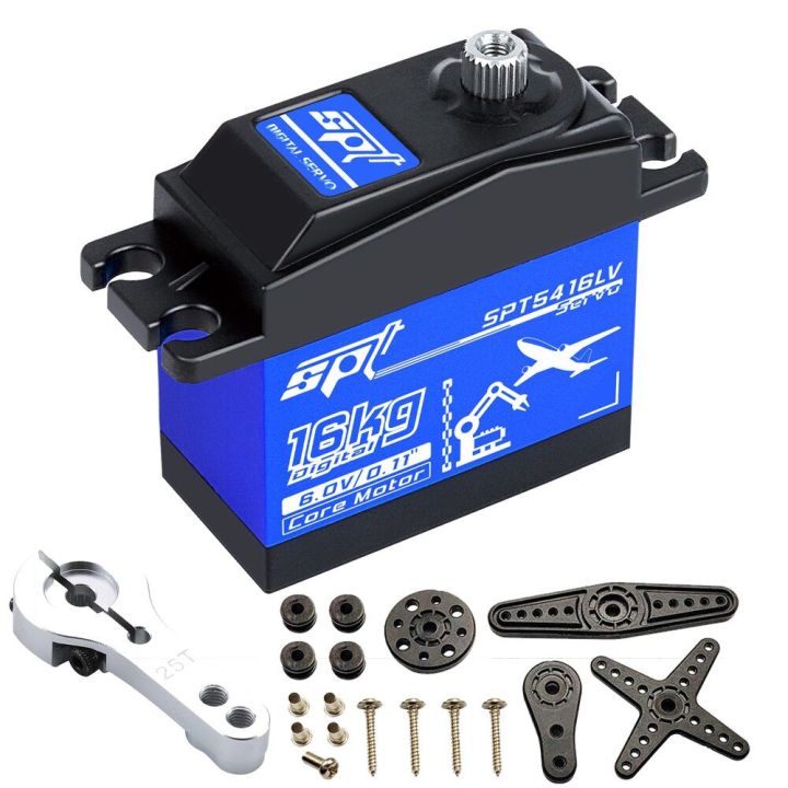SPT SPT5410LV 10KG/SPT5416LV 16KG high-speed metal gear digital servo ...