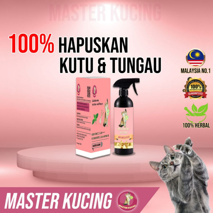 ☂Master Kuching Cat Lemongrass Spray 300ML Ubat Kutu Kucing Spray ...