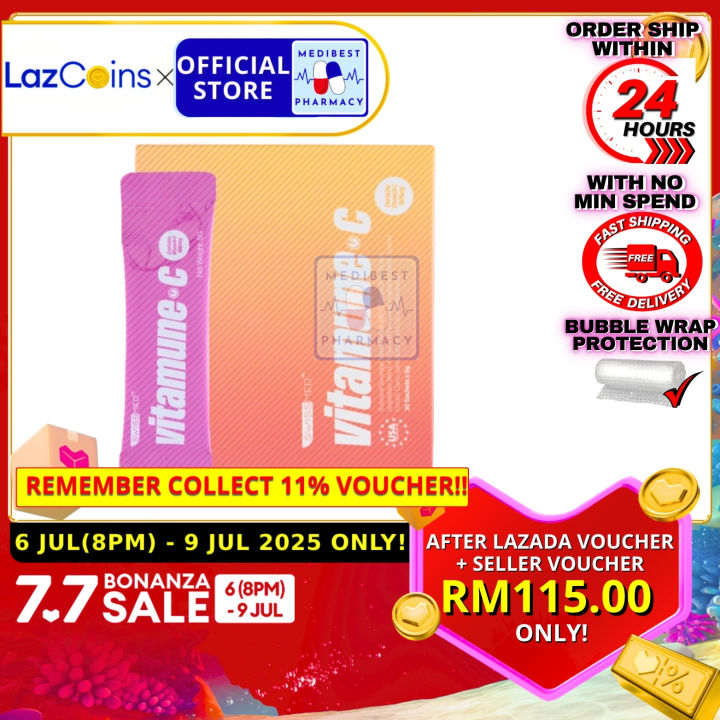 Swissmed Vitamune-C -30 Sachets | Lazada