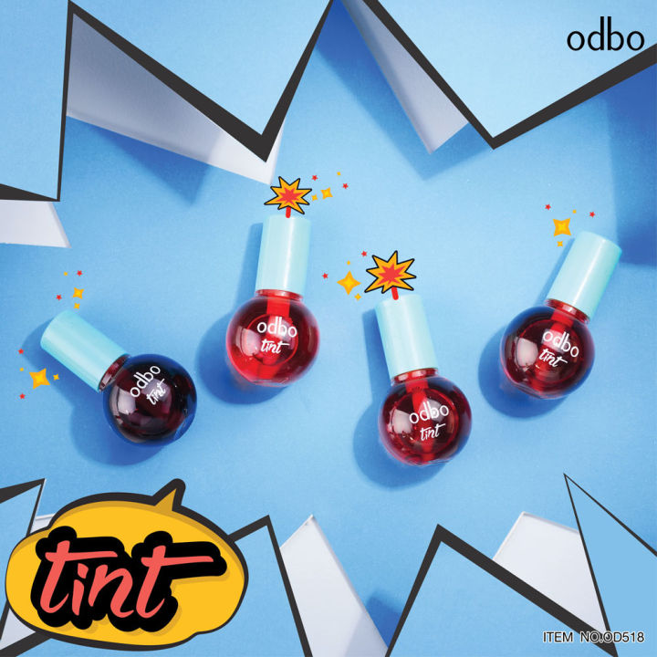 ODBO TINT โอดีบีโอ ทินท์ ( มีให้เลือก 4 สี ) | Lazada.co.th