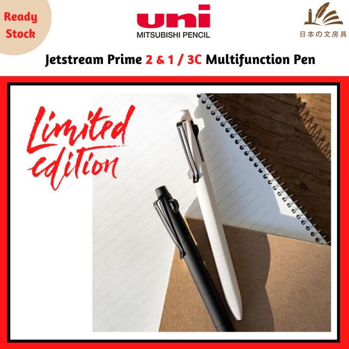 [Limited Edition] Uni Mitsubishi Jetstream Prime 3C (Red/Black/Blue ...