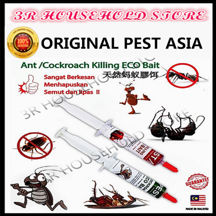 【Box Packing Original】【Ready Stock】PEST ASIA Cockroach/ANT Eco Gel Bait ...