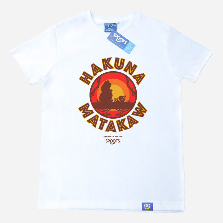 Spoofs Hakuha Matakaw White For Men/Unisex | Lazada PH