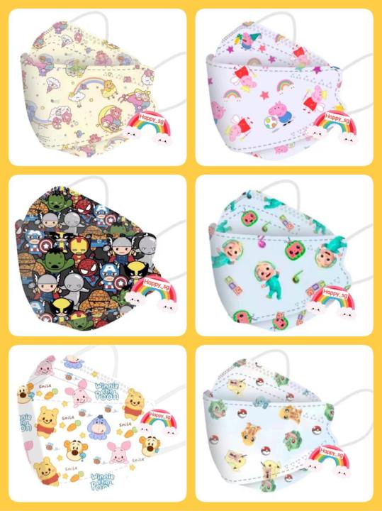 HOT SELLING!! [Local Seller] Cute Kids Mask 50PCS 20pcs KF94 disposable ...