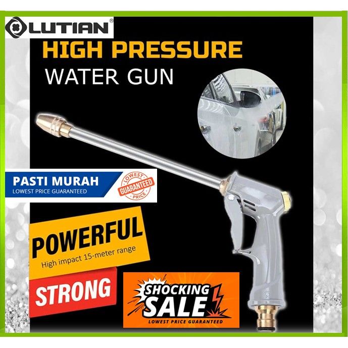 High Pressure Water Spray Gun with Long Pole Nozzle for Garden Hose ...