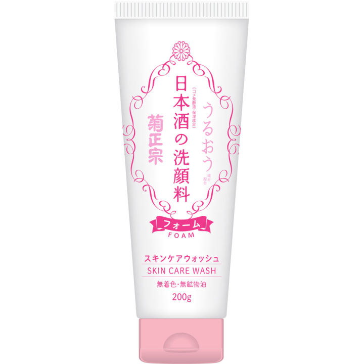 KIKU-MASAMUNE Kiku-Masamune Sake Face Wash 200g Facial Cleansing Face ...