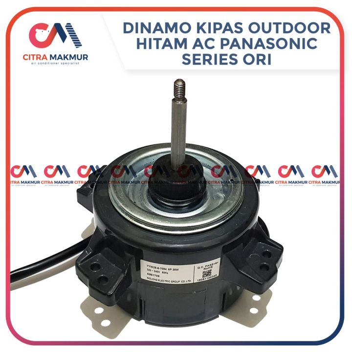 Dinamo Fan Motor Outdoor AC Panasonic RKJ SKJ Series MEsin Kipas Air ...