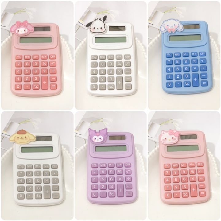 Cute Small Digital Desktop Calculator with 8-Digit LCD Display, Battery ...